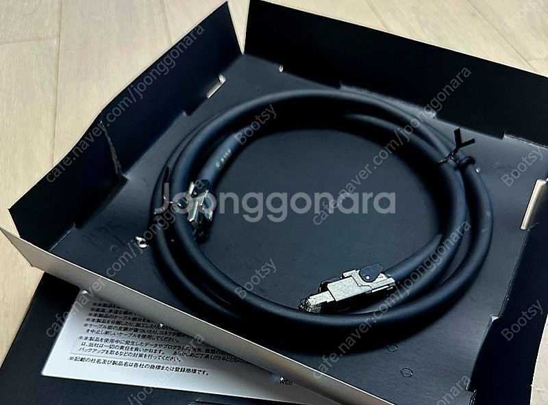Aim Na7 랜케이블 1.5m | 중고나라 카페에서 운영하는 공식 사이트