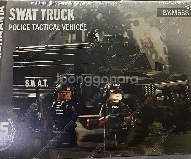 레고 밀리터리 브릭매니아 brickmania SWAT ... | 중고나라 카페에서 운영하는 공식 사이트