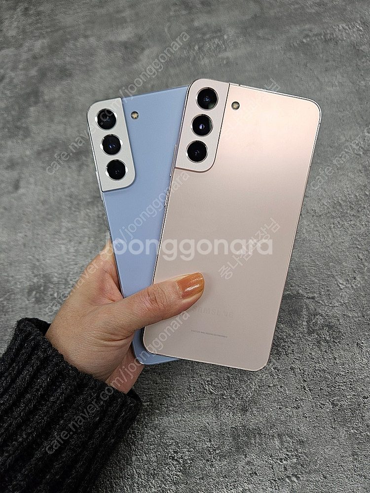 SS급 갤럭시 S22 플러스 S급 [G906]최상품90... | 중고나라 카페에서 운영하는 공식 사이트