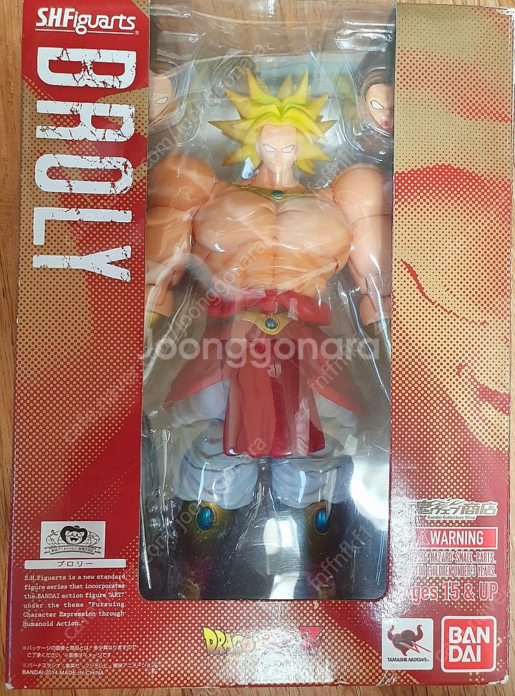 Shf 드래곤볼 판매합니다 중고나라 카페에서 운영하는 공식 사이트