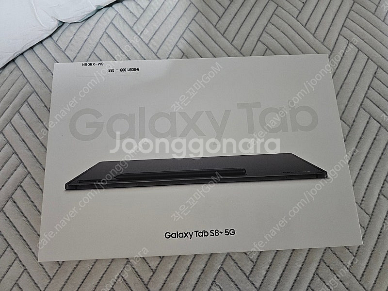 갤럭시탭 s8+ 128G 5G 팝니다. | 중고나라 카페에서 운영하는 공식 사이트