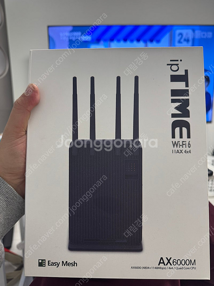 아이피타임 AX6000M | 중고나라 - 안심되는 중고거래