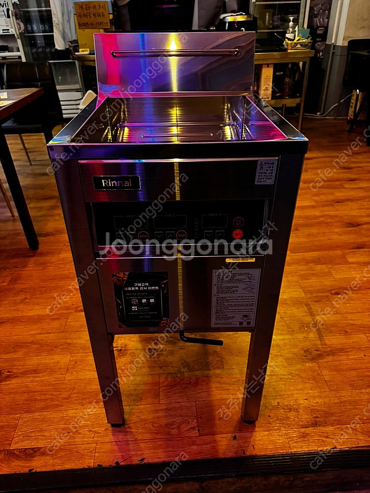 린나이 가스튀김기 RFA-228G [도시가스] 팝니다 | 중고나라 카페에서 운영하는 공식 사이트