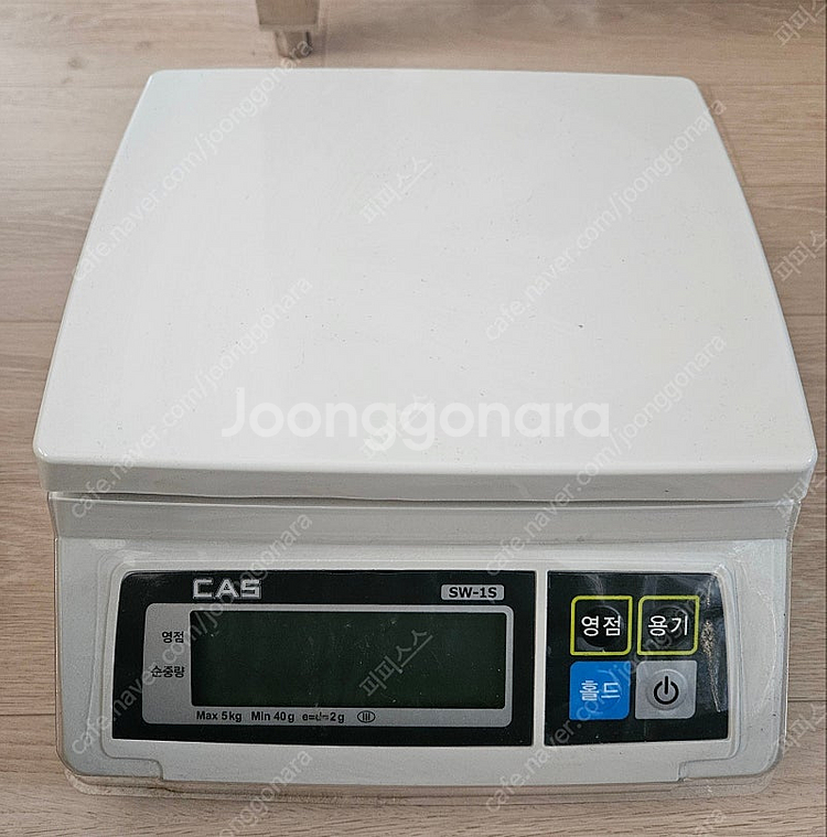 카스 전자저울 SW-1S 판매합니다(2KG, 2g) | 중고나라 카페에서 운영하는 공식 사이트