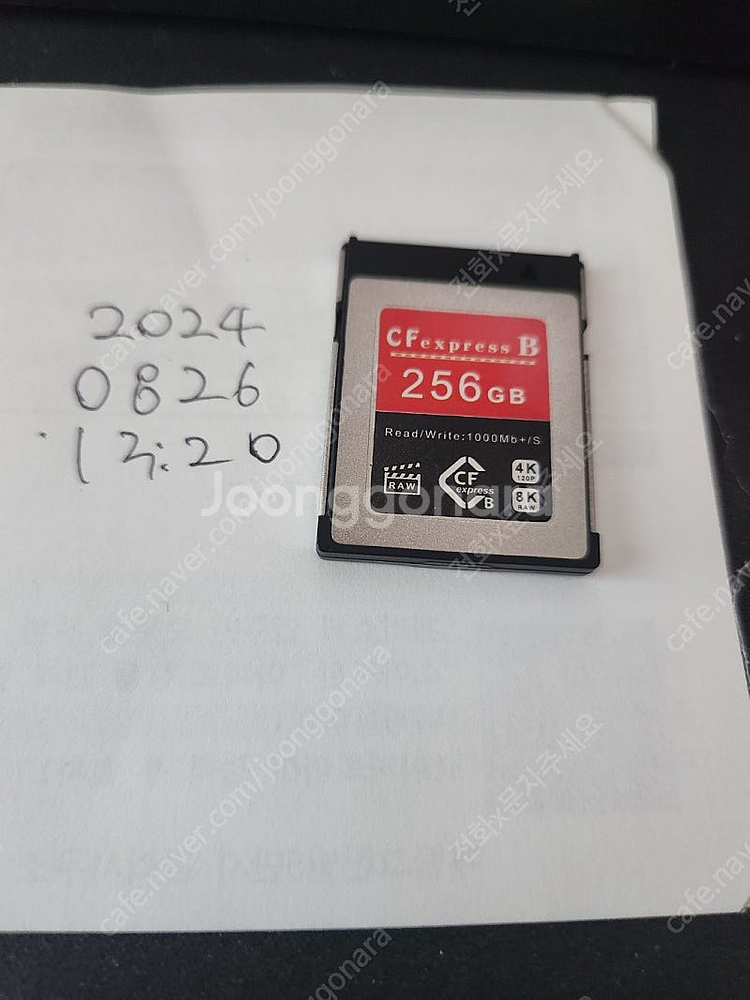 cfe type b 2230 diy카드 + 도시바 ki... | 중고나라 카페에서 운영하는 공식 사이트