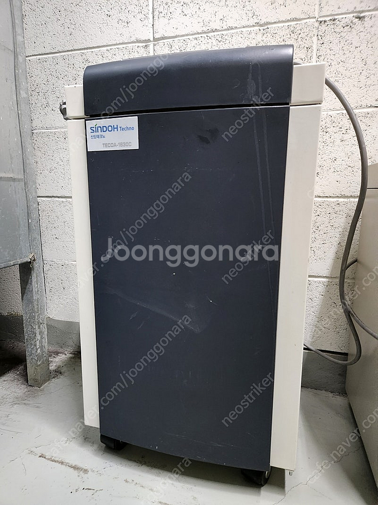신도테크노 TECOA-1630C 세단기/세절기 팝니다 | 중고나라 카페에서 운영하는 공식 사이트