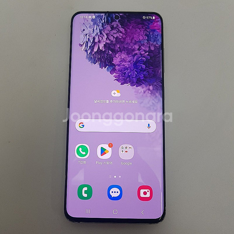 [판매] 서울 갤럭시 S20 (G981) 128기가 화... | 중고나라 카페에서 운영하는 공식 사이트