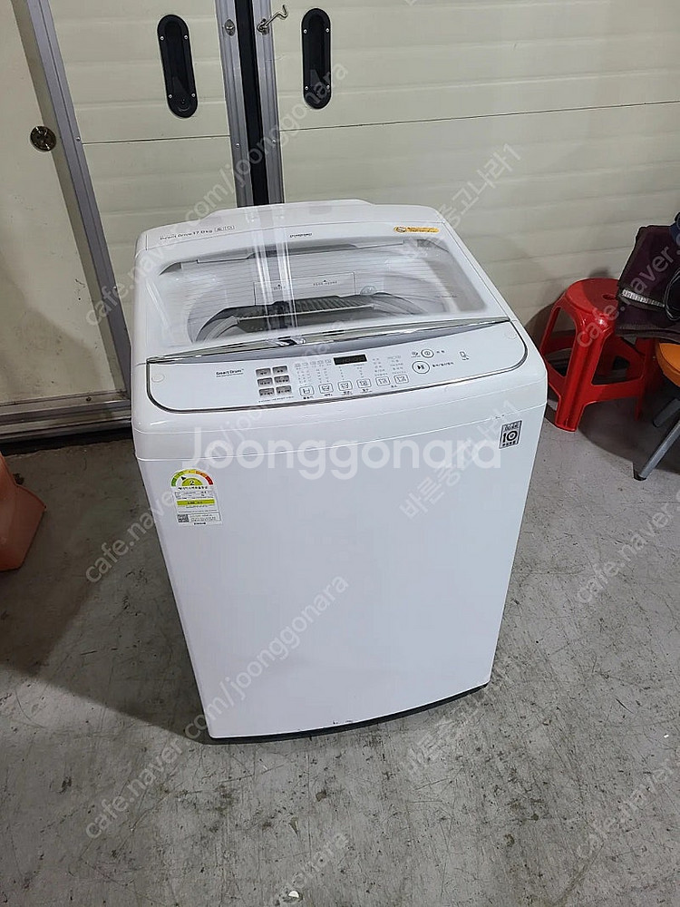 무료 배송설치 중고세탁기 엘지 17키로 화 중고나라 카페에서 운영하는 공식 사이트