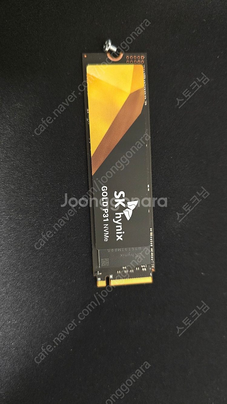 SK하이닉스 GOLD P31 NVMe SSD 2TB 팝... | 중고나라 카페에서 운영하는 공식 사이트