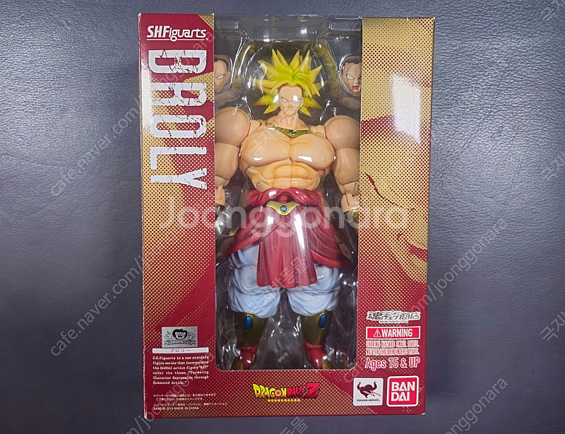 Shf 드래곤볼z 브로리 중고나라 카페에서 운영하는 공식 사이트