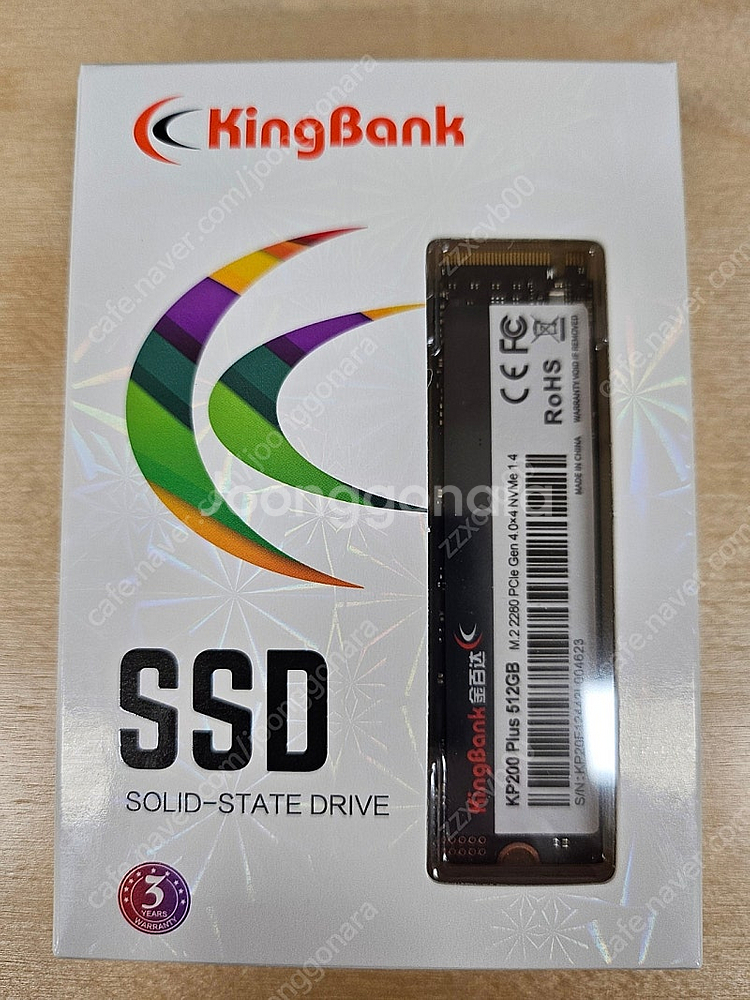 kp200 plus 512gb | 중고나라 카페에서 운영하는 공식 사이트