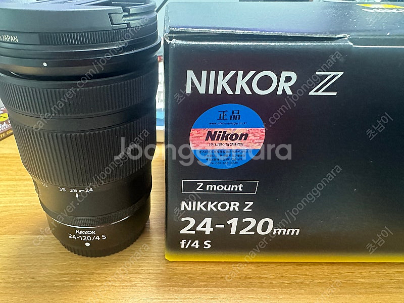 니콘 Z24-120 F4 팝니다. | 중고나라 카페에서 운영하는 공식 사이트