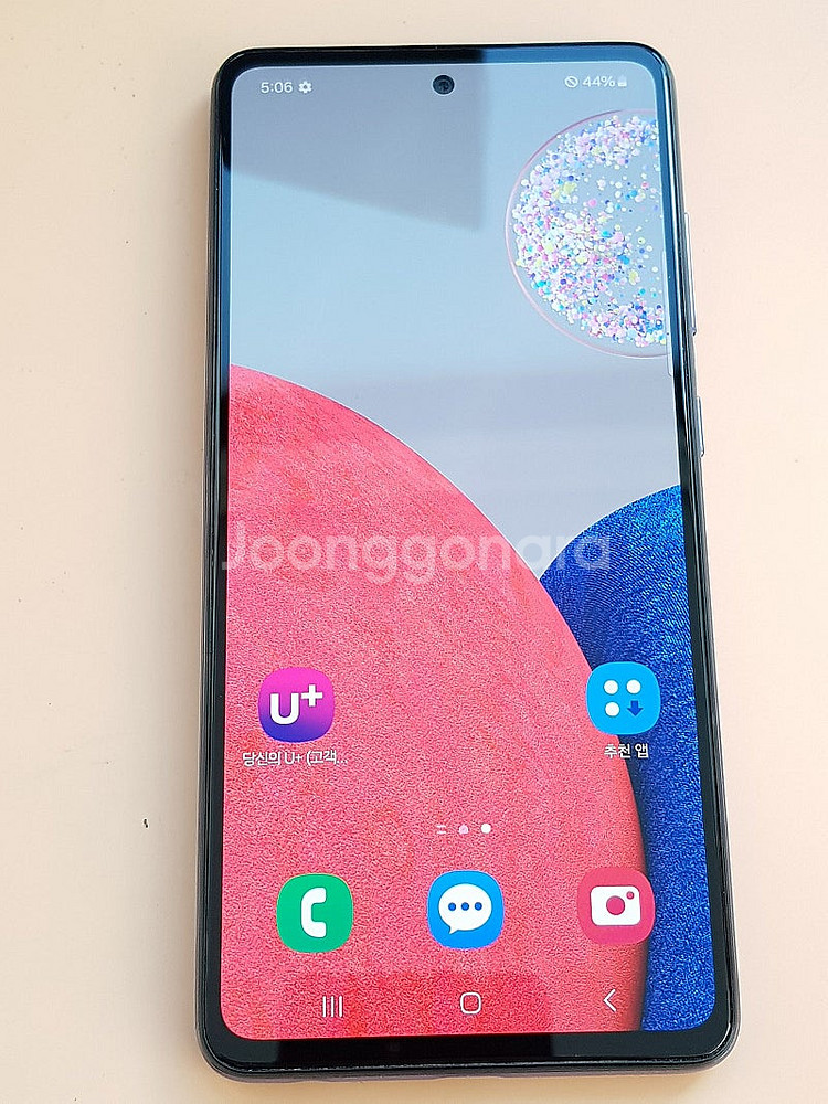 갤럭시A52S 128G 퍼플(A528) 깨끗함 15만원 | 중고나라 카페에서 운영하는 공식 사이트