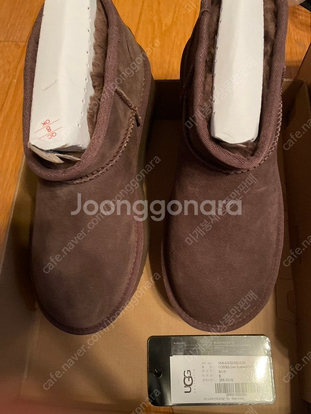 새상품) 클래식 울트라 미니 플랫폼 8 250 ugg ... | 중고나라 카페에서 운영하는 공식 사이트