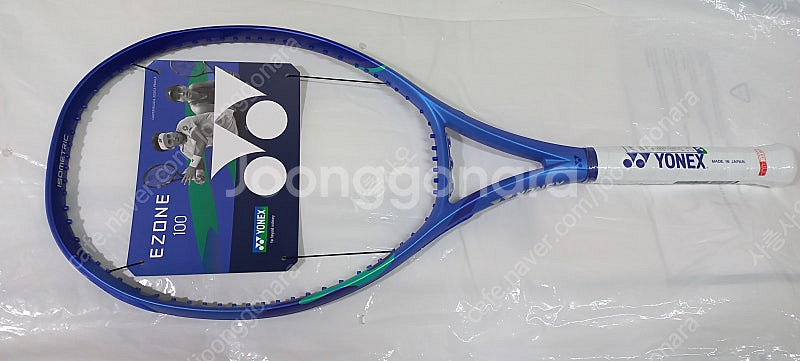 요넥스 이존 100 2025 (300g) | 중고나라 카페에서 운영하는 공식 사이트