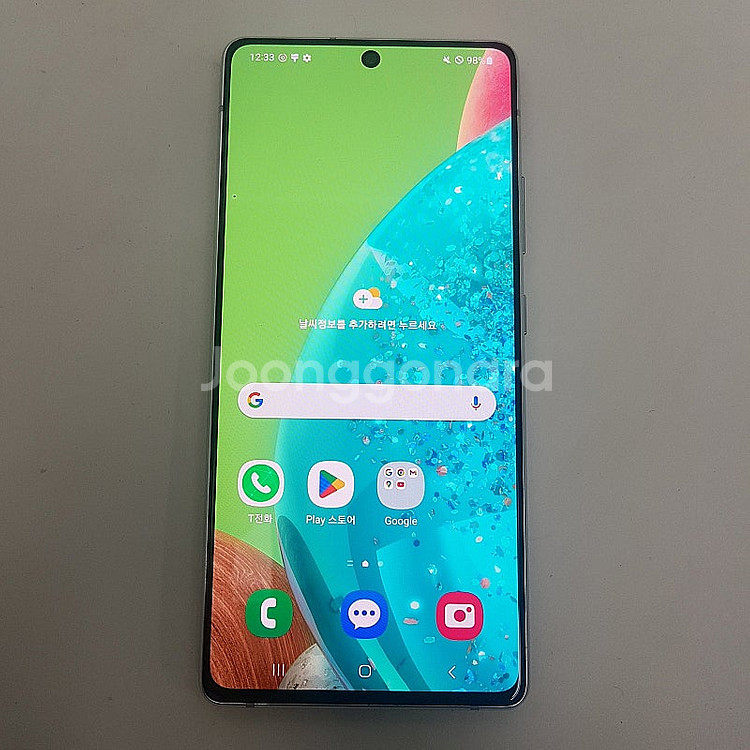 [판매] 갤럭시 퀀텀 (A716,quantum) 128... | 중고나라 카페에서 운영하는 공식 사이트