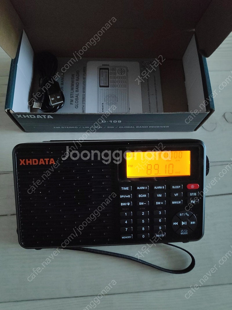 xhdata d109 fm am 단파 라디오 블루투스 ... | 중고나라 카페에서 운영하는 공식 사이트