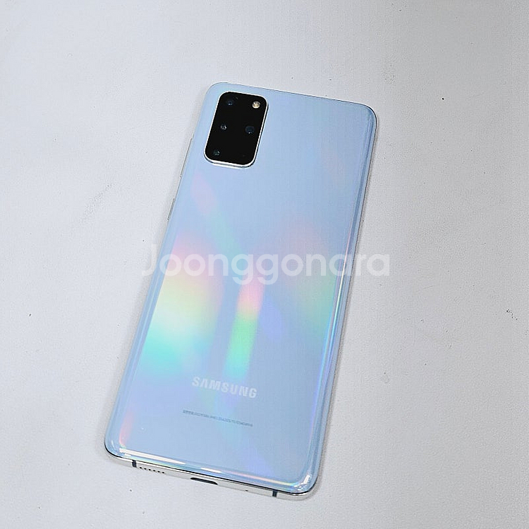G986 갤럭시S20플러스 블루 256기가 가성비 16... | 중고나라 카페에서 운영하는 공식 사이트