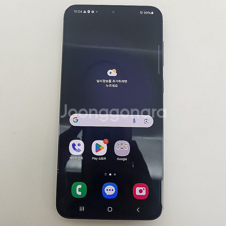 [판매] 갤럭시 S23+ 플러스 (S916) 256기가... | 중고나라 카페에서 운영하는 공식 사이트