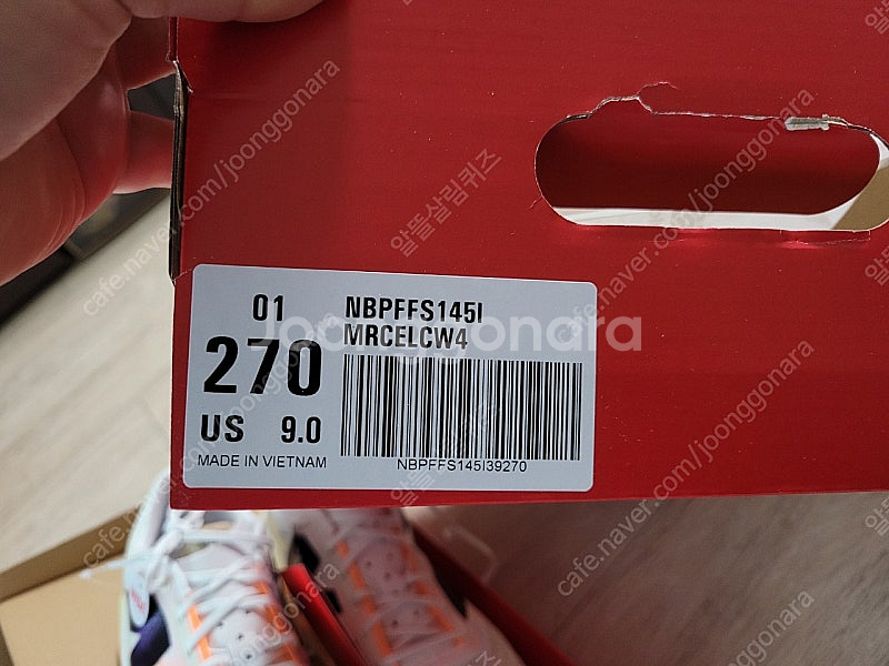 270 2E]뉴발란스 SC 엘리트 V4 선라이즈 판매 | 중고나라 카페에서 운영하는 공식 사이트