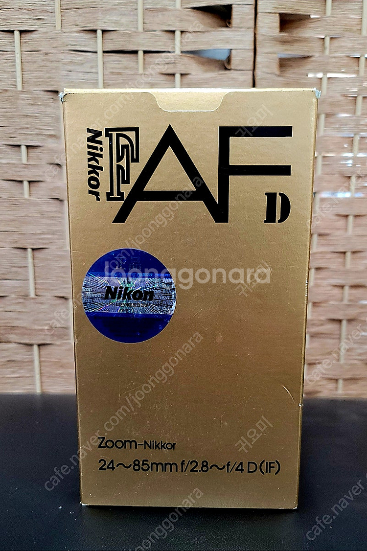 니콘/정품 af24-85d 박스풀셋 | 중고나라 카페에서 운영하는 공식 사이트