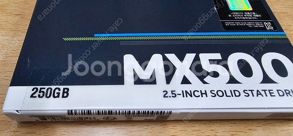 크루셜 MX500 250G(미개봉), 1T 판매합니다. | 중고나라 카페에서 운영하는 공식 사이트