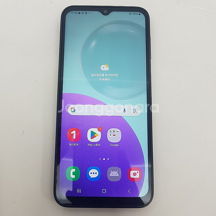 [판매] 서울 갤럭시 Jump3 점프3 (M446) 1... | 중고나라 카페에서 운영하는 공식 사이트