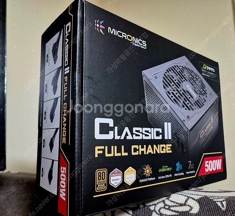 파워 마이크로닉스 Classic Ii 풀체인지 50 중고나라 카페에서 운영하는 공식 사이트