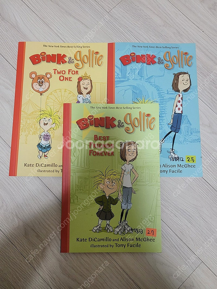 bink&gollie 3권(ar2점대) | 중고나라 - 안심되는 중고거래