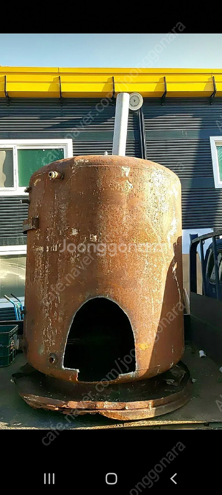 난로 ㅡ 대형 소각장 | 중고나라 카페에서 운영하는 공식 사이트