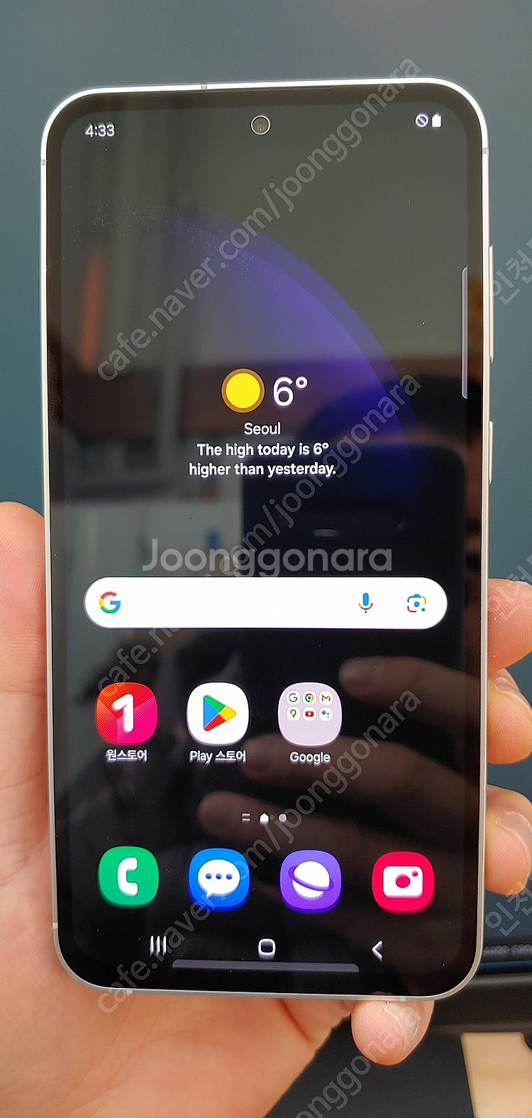 갤럭시S23FE S711 256G 퍼플 A급 39만 인... | 중고나라 카페에서 운영하는 공식 사이트