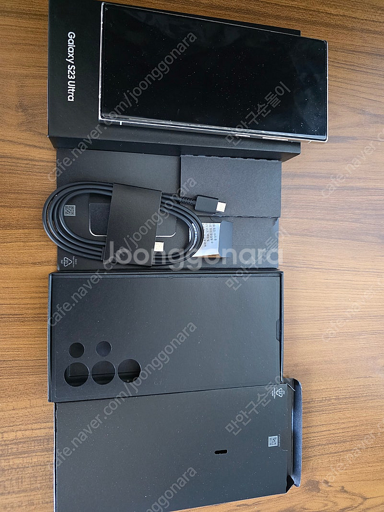 SKT S23울트라 크림색상256기가 풀박스 | 중고나라 카페에서 운영하는 공식 사이트