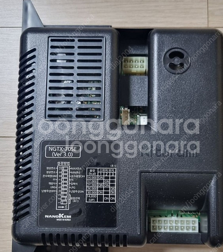 귀뚜라미 NGTX-70SE 콘트롤러 (Ver3.0) | 중고나라 카페에서 운영하는 공식 사이트