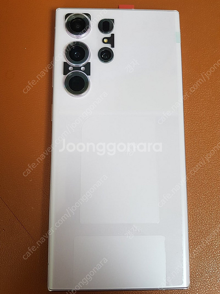 s23 울트라 512G (전체수리.교체) 라벤더skt | 중고나라 카페에서 운영하는 공식 사이트