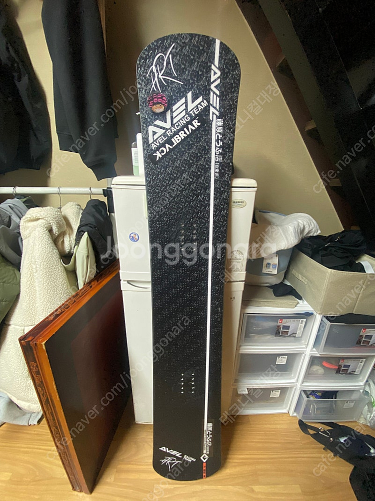 2425 아벨 avel 162w 판매 (베이직) | 중고나라 카페에서 운영하는 공식 사이트