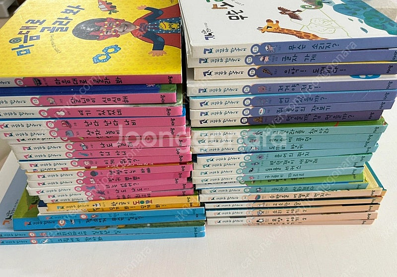 아람 꼬꼬마 한글이 전집 | 중고나라 카페에서 운영하는 공식 사이트