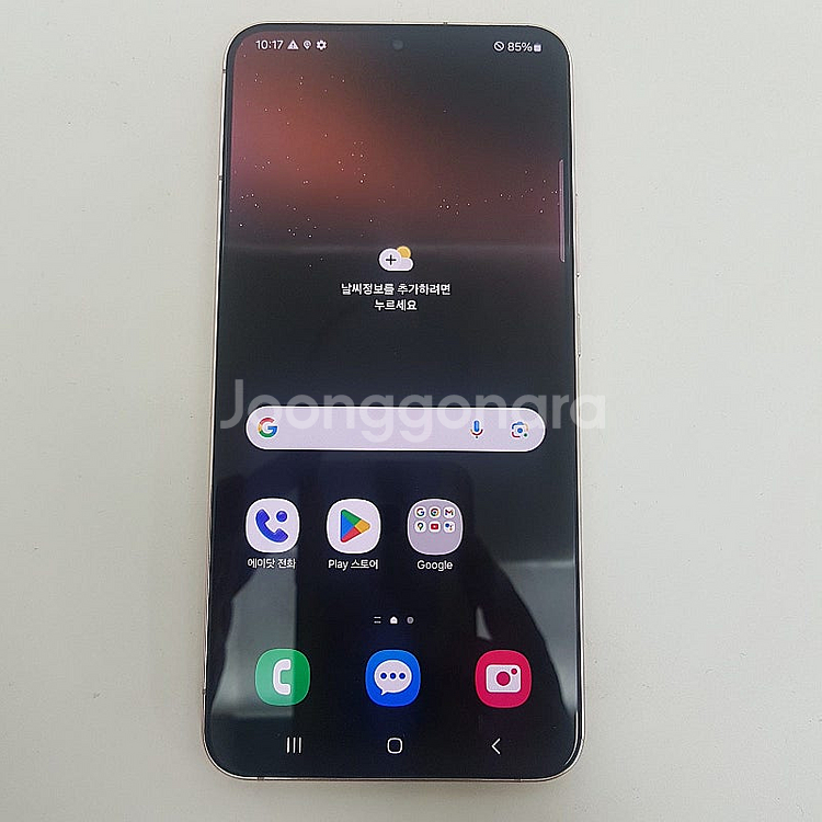 [판매] 서울 갤럭시 S22+ 플러스 (G906) 25... | 중고나라 카페에서 운영하는 공식 사이트