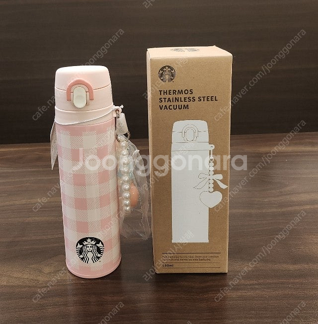 스타벅스 스위티 JNT 보온병 550ml 미사용 새상품... | 중고나라 카페에서 운영하는 공식 사이트