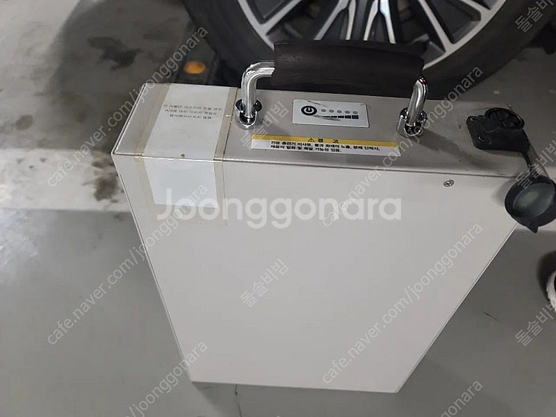 와코 ev-e6 20년식 배터리 및 충전기세트 (A급) | 중고나라 카페에서 운영하는 공식 사이트