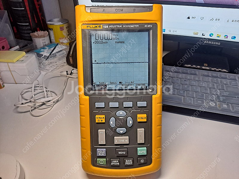 FLUKE 125 | 중고나라 카페에서 운영하는 공식 사이트
