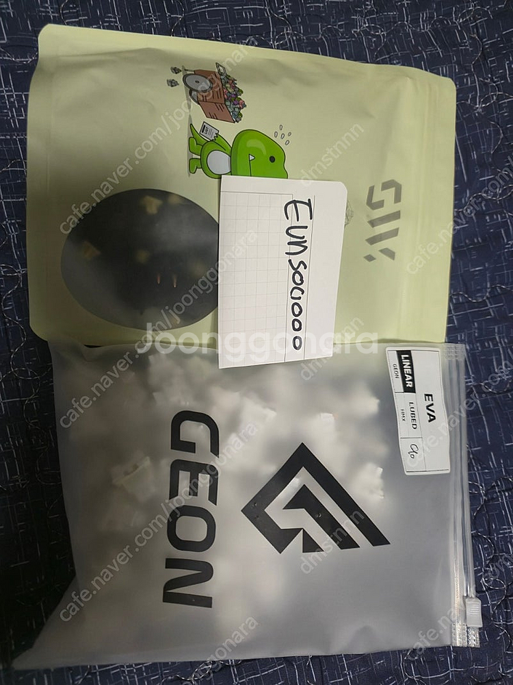 mz y3 53g 85ea, 후아노 raw 90ea 일... | 중고나라 카페에서 운영하는 공식 사이트