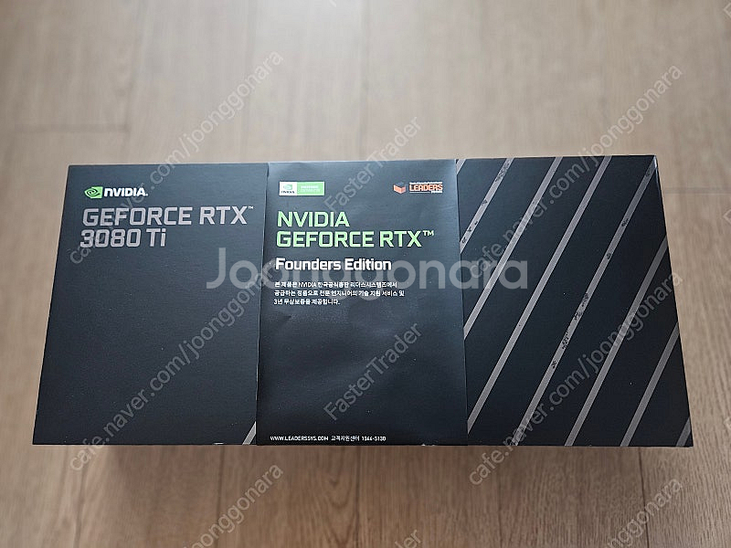 RTX 3080Ti FE, 파운더스 에디션 판매합니다 | 중고나라 카페에서 운영하는 공식 사이트