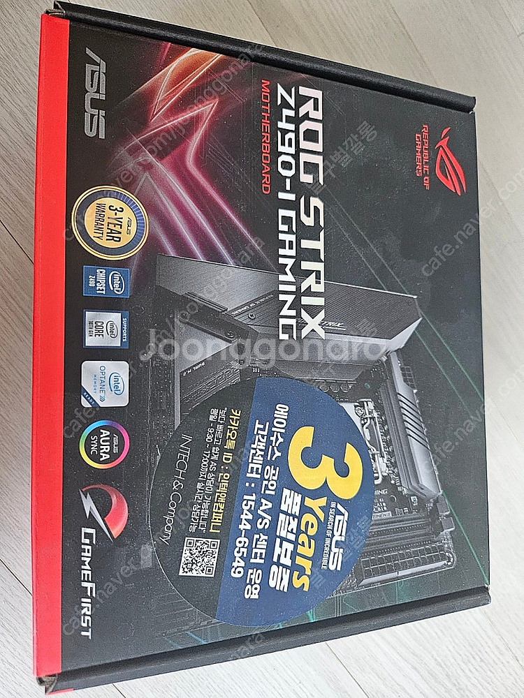asus rog strix z490i gaming | 중고나라 카페에서 운영하는 공식 사이트