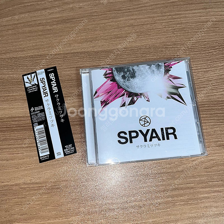 스파이에어 spyair 앨범 벚꽃만월 은혼 오프닝 op... | 중고나라 카페에서 운영하는 공식 사이트