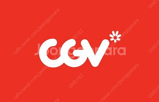 CGV 2매 일괄 예매 해드려요! (평일,주말가능) | 중고나라 카페에서 운영하는 공식 사이트