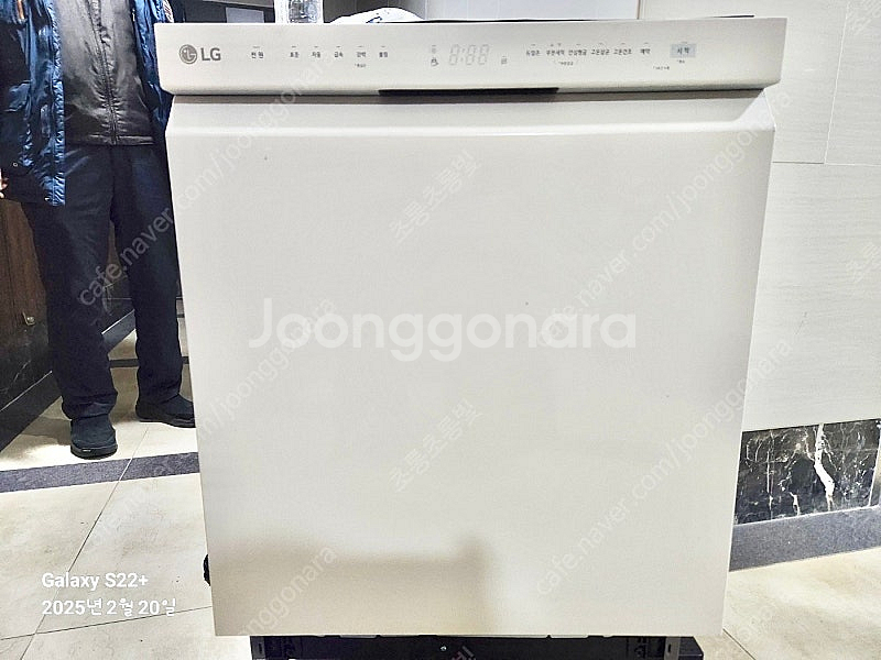 LG DIOS 오브제 식기세척기 DUBJ1EP | 중고나라 카페에서 운영하는 공식 사이트