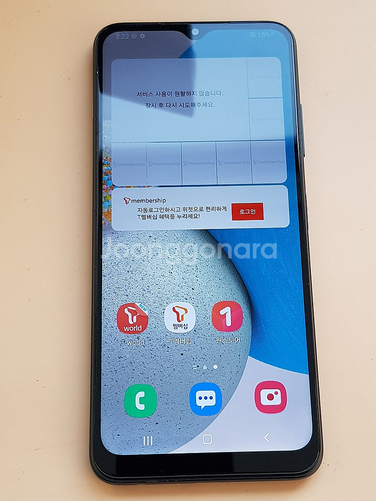 갤럭시와이드5 128G 블랙(M426) 깨끗한 무잔상 ... | 중고나라 카페에서 운영하는 공식 사이트