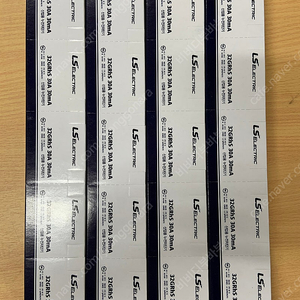 차단기+grhs 중고거래 | 중고나라 카페에서 운영하는 공식 사이트