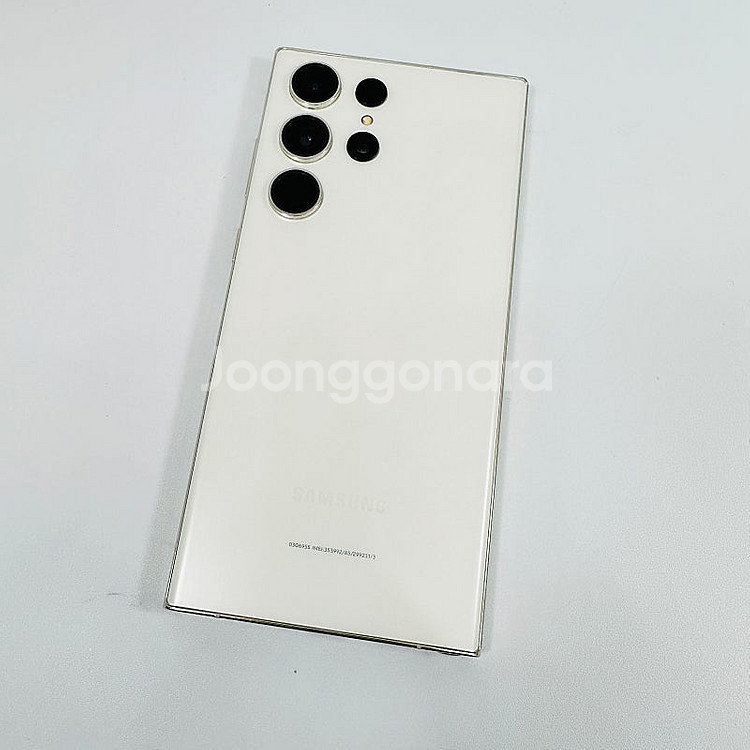 초가성비 갤럭시 S23울트라 512기가 SKT 49만원... | 중고나라 카페에서 운영하는 공식 사이트