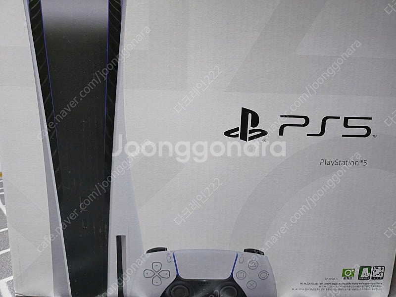 PS5 1218A 플스5 디스크에디션 | 중고나라 카페에서 운영하는 공식 사이트